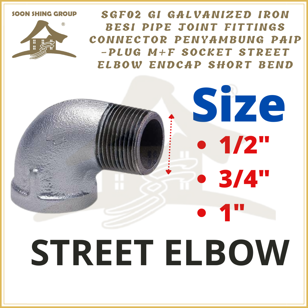 GI Galvanized Iron Besi Pipe Joint Fittings Connector Penyambung Paip -PLUG M+F SOCKET STREET ...