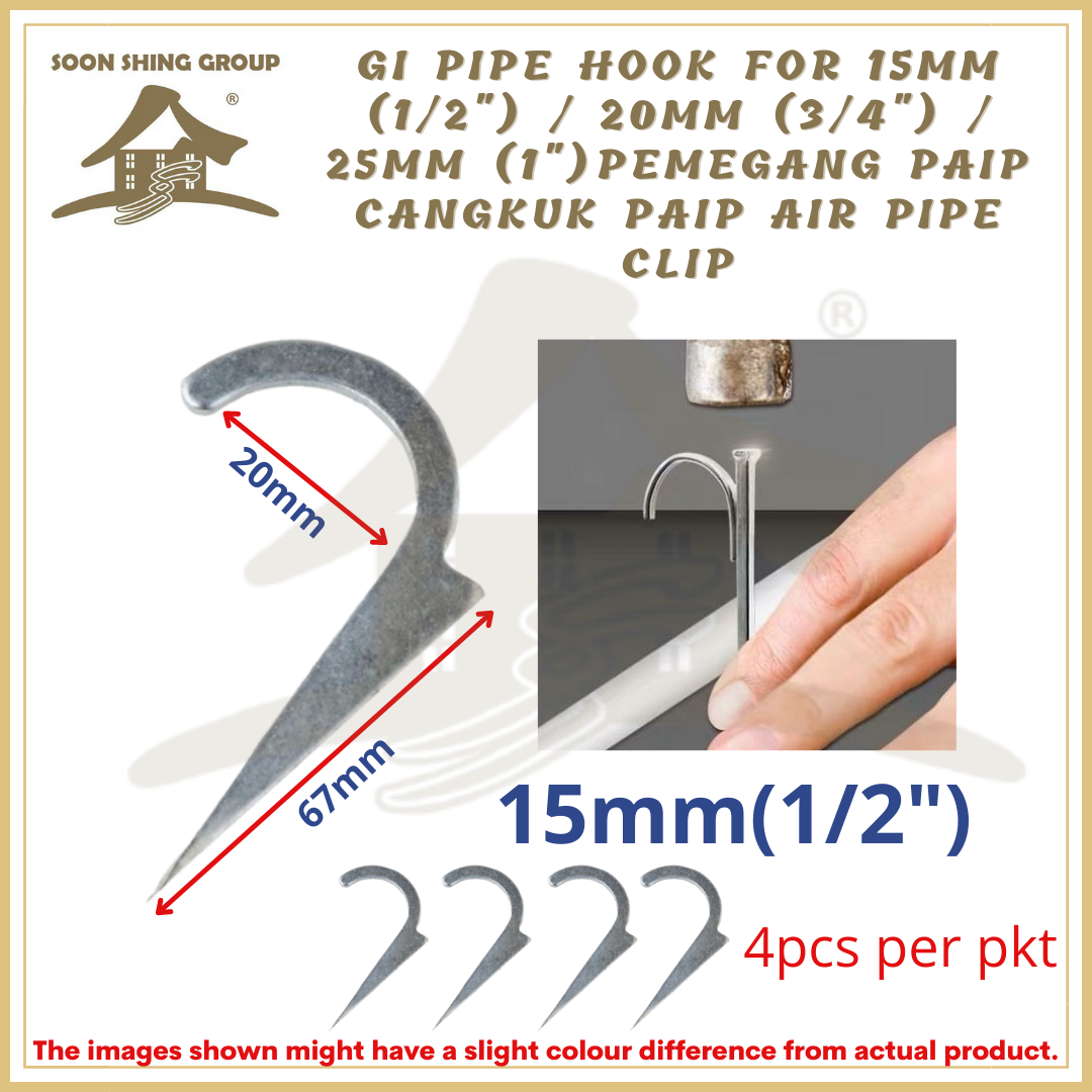 GI PIPE HOOK FOR 15mm (1/2") / 20mm (3/4") / 25mm (1") PEMEGANG PAIP ...
