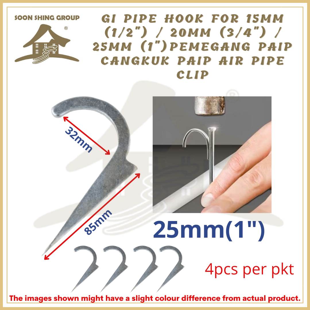 GI PIPE HOOK FOR 15mm (1/2") / 20mm (3/4") / 25mm (1") PEMEGANG PAIP ...