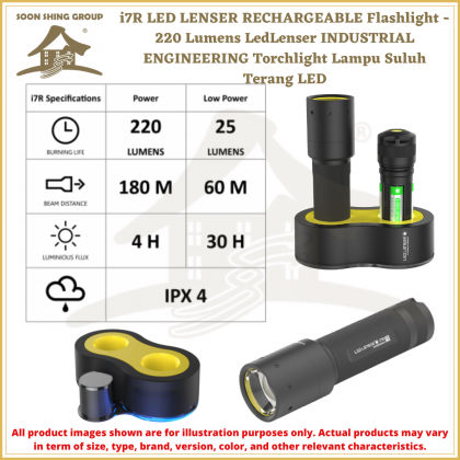 i7R LED LENSER RECHARGEABLE Flashlight- 220 Lumens Led Lenser ...