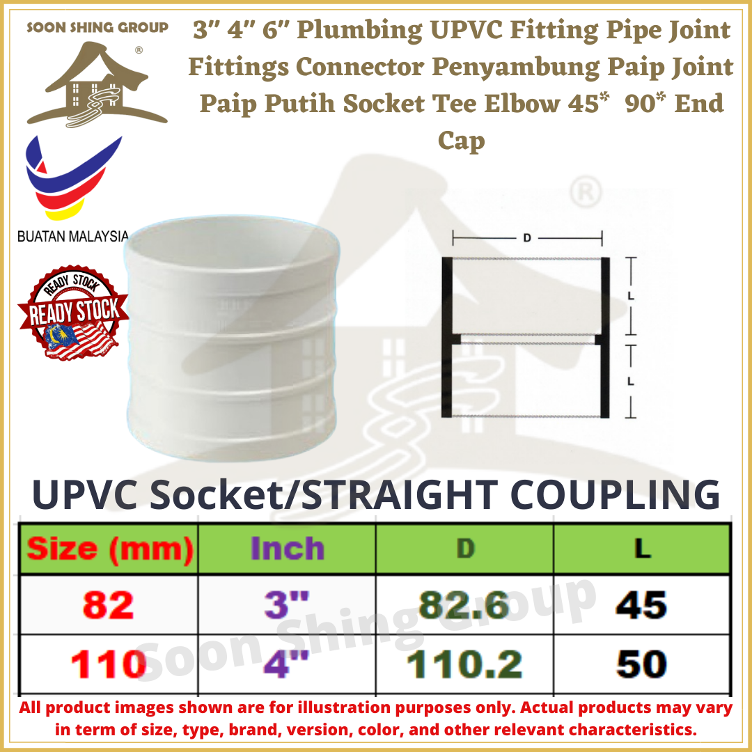 3" 4" Plumbing UPVC Fitting Pipe Joint Connector Penyambung Paip Joint Paip Putih Socket Tee ...