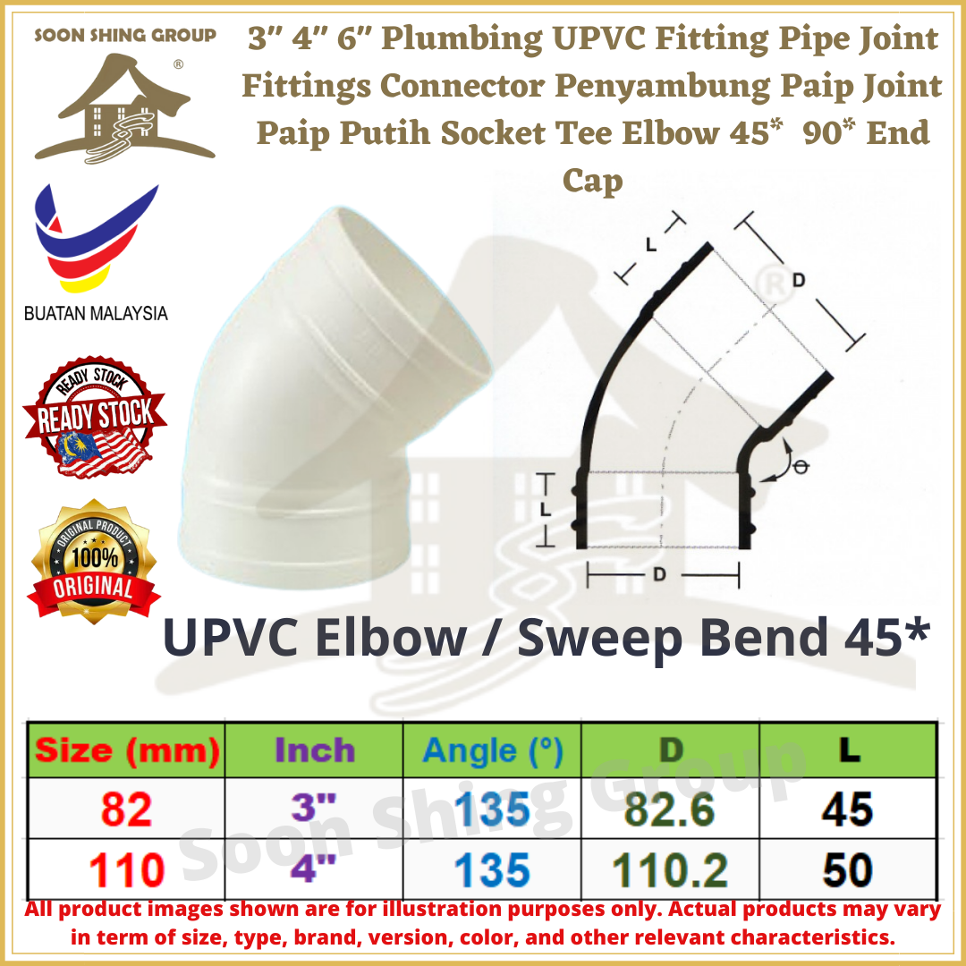 3" 4" Plumbing UPVC Fitting Pipe Joint Connector Penyambung Paip Joint ...