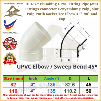 3" 4" Plumbing UPVC Fitting Pipe Joint Connector Penyambung Paip Joint Paip Putih Socket Tee ...