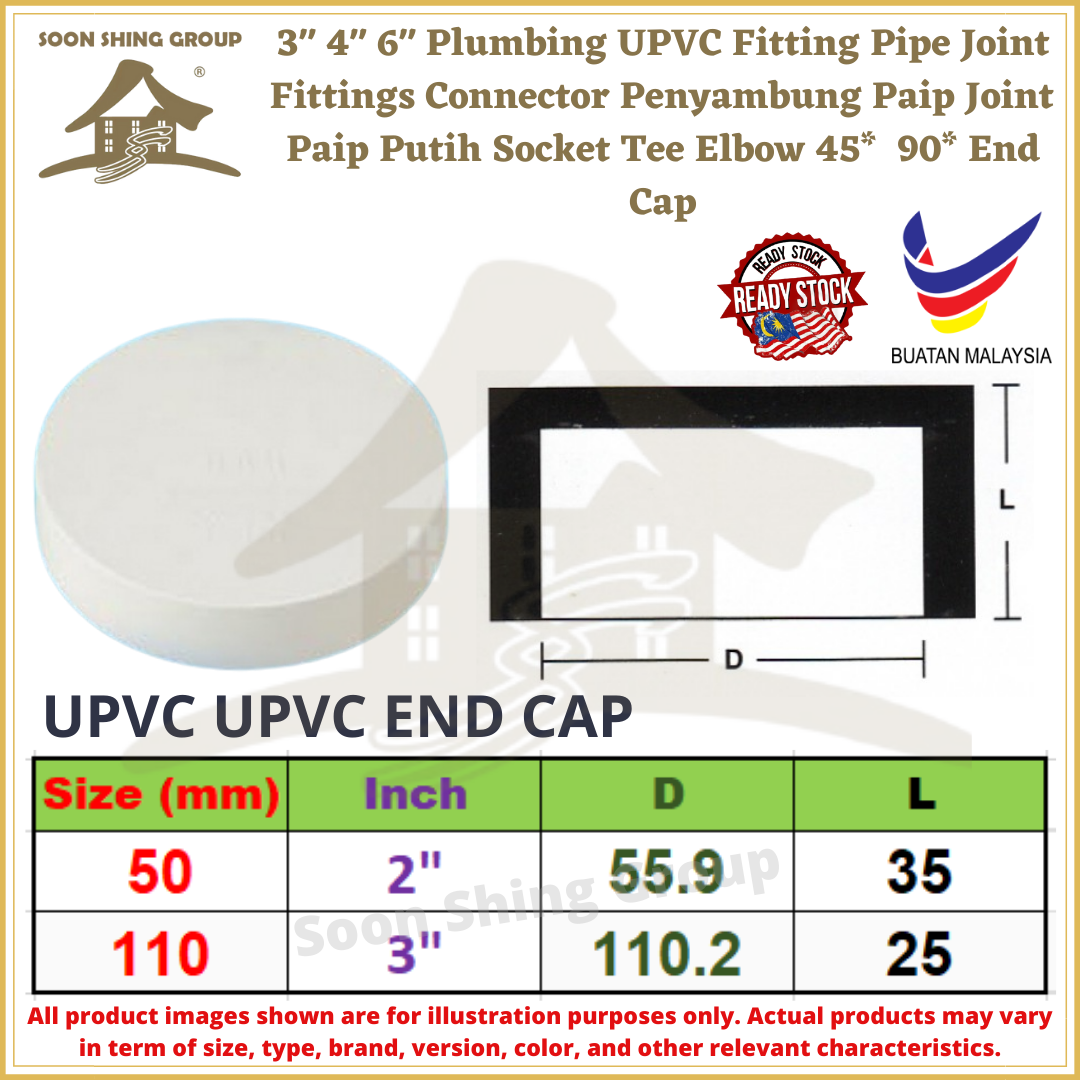 3" 4" Plumbing UPVC Fitting Pipe Joint Connector Penyambung Paip Joint ...