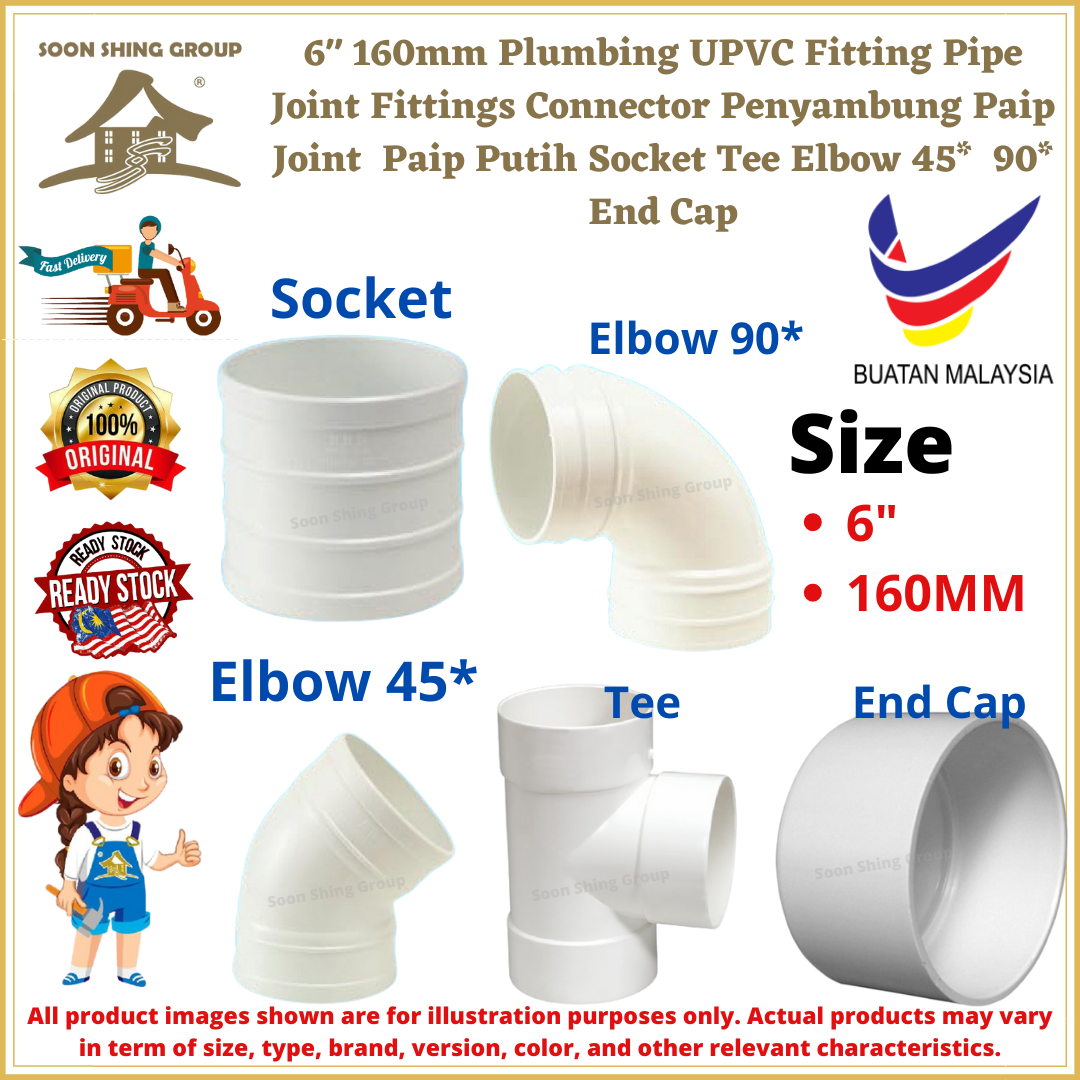 6" 160mm Plumbing UPVC Fitting Pipe Joint Connector Penyambung Paip Joint Paip Putih Socket Tee ...