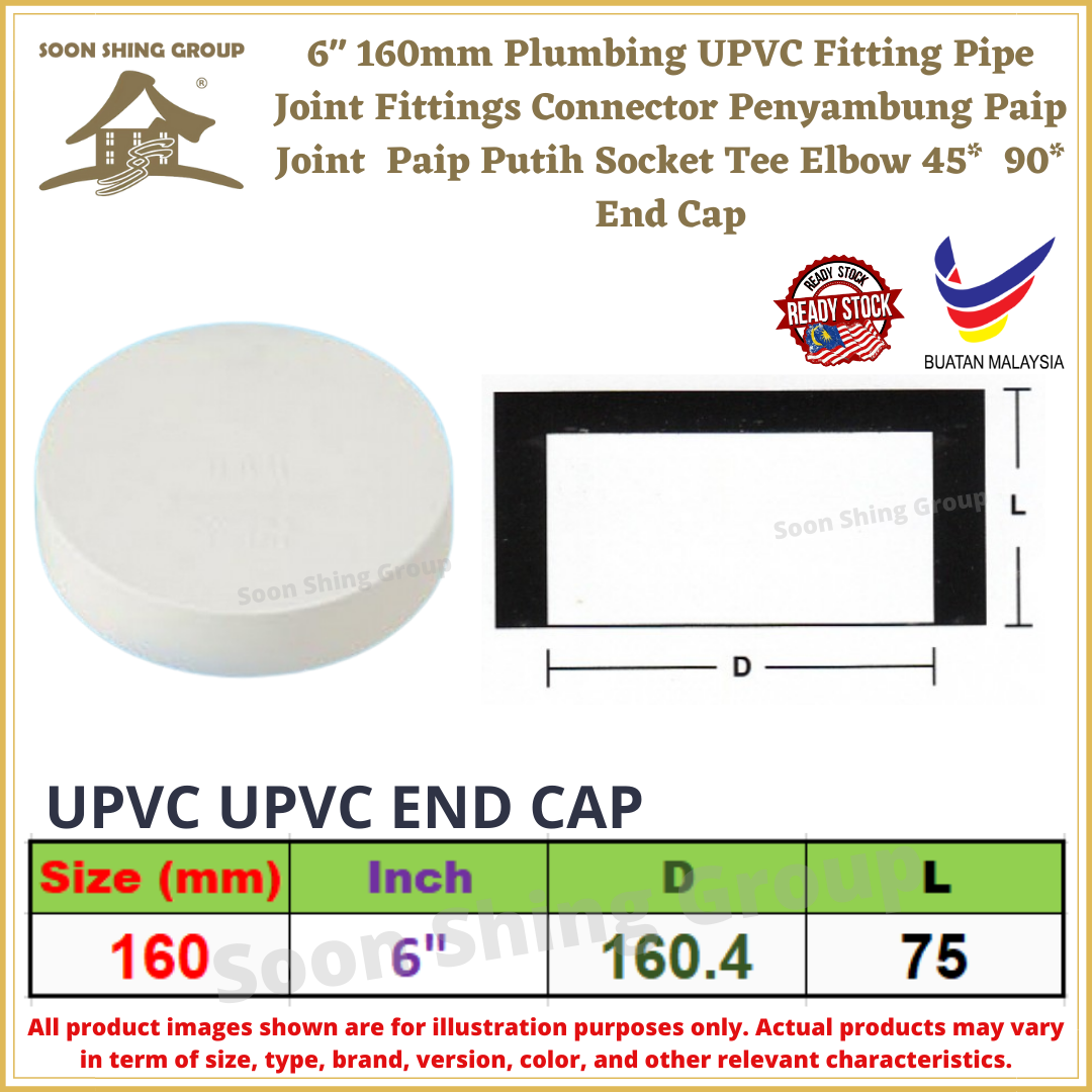 6" 160mm Plumbing UPVC Fitting Pipe Joint Connector Penyambung Paip ...