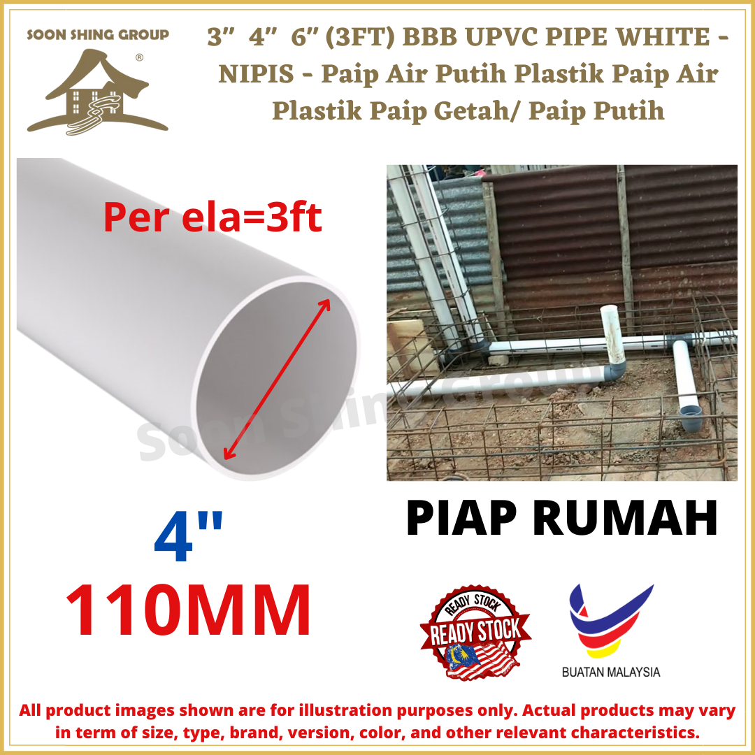 3" 4" 6" (3FT) BBB UPVC PIPE WHITE - NIPIS - Paip Air Putih Plastik Paip Air Plastik Paip Getah ...