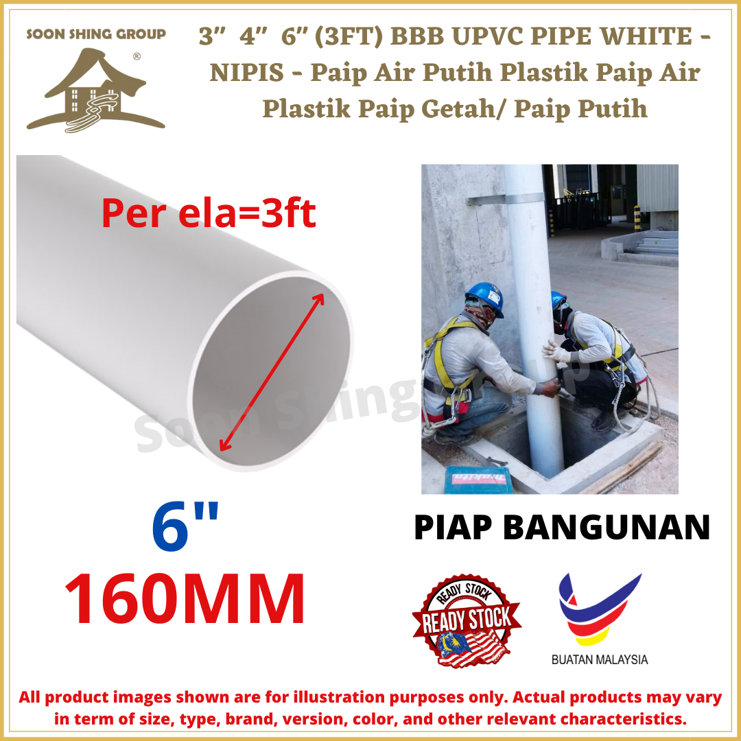 3" 4" 6" (3FT) BBB UPVC PIPE WHITE - NIPIS - Paip Air Putih Plastik Paip Air Plastik Paip Getah ...