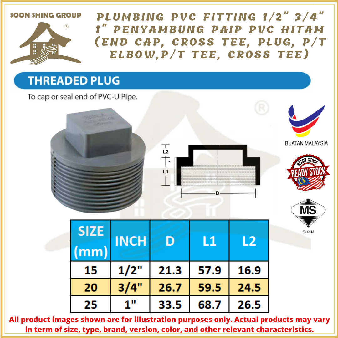 PLUMBING PVC FITTING 1/2" 3/4" 1" Penyambung Paip PVC HITAM (End Cap ...