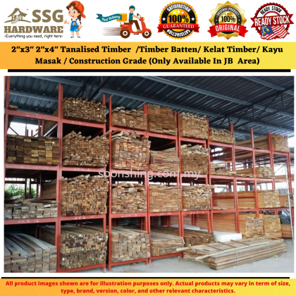 Soon Shing Building Materials Sdn Bhd | Shopping Online for Hardware ...