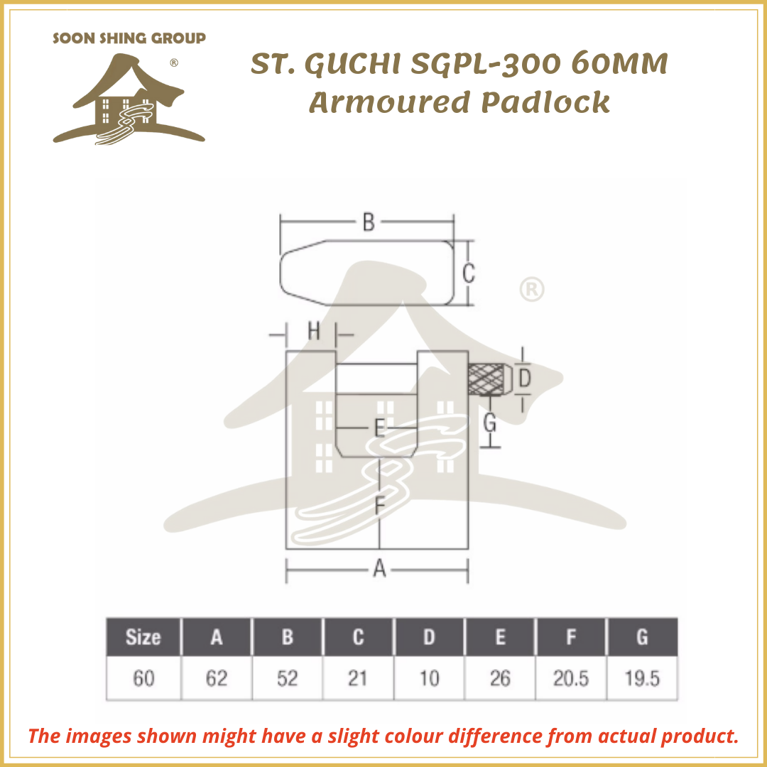ST. GUCHI SGPL-300 60MM Armoured Padlock