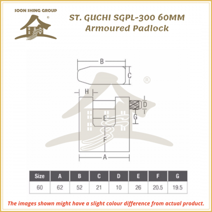 ST. GUCHI SGPL-300 60MM Armoured Padlock