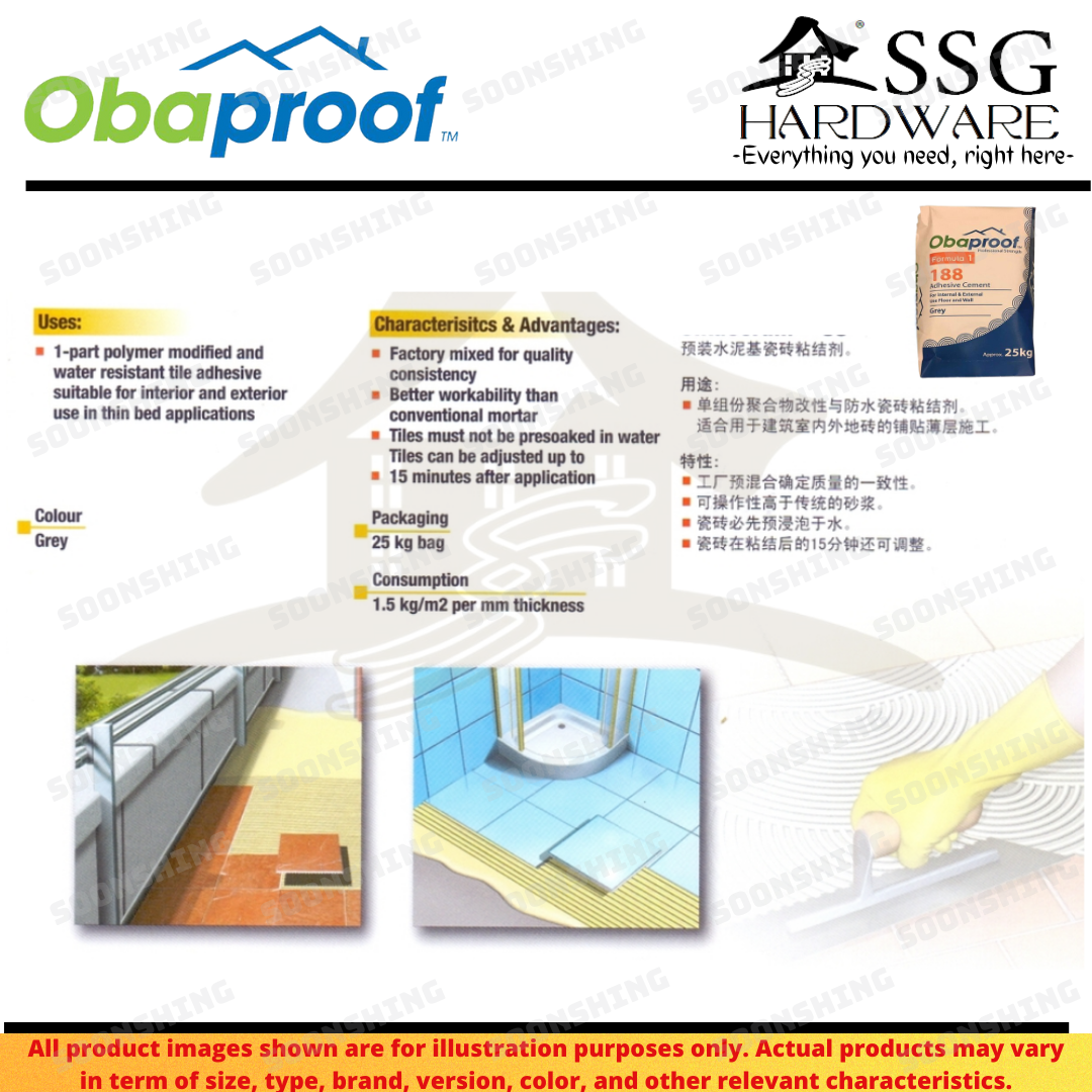 SSG400 OBAPROOF F1-188Cement Tile Adhesive Ceramic Tile/ Stone Adhesive ...