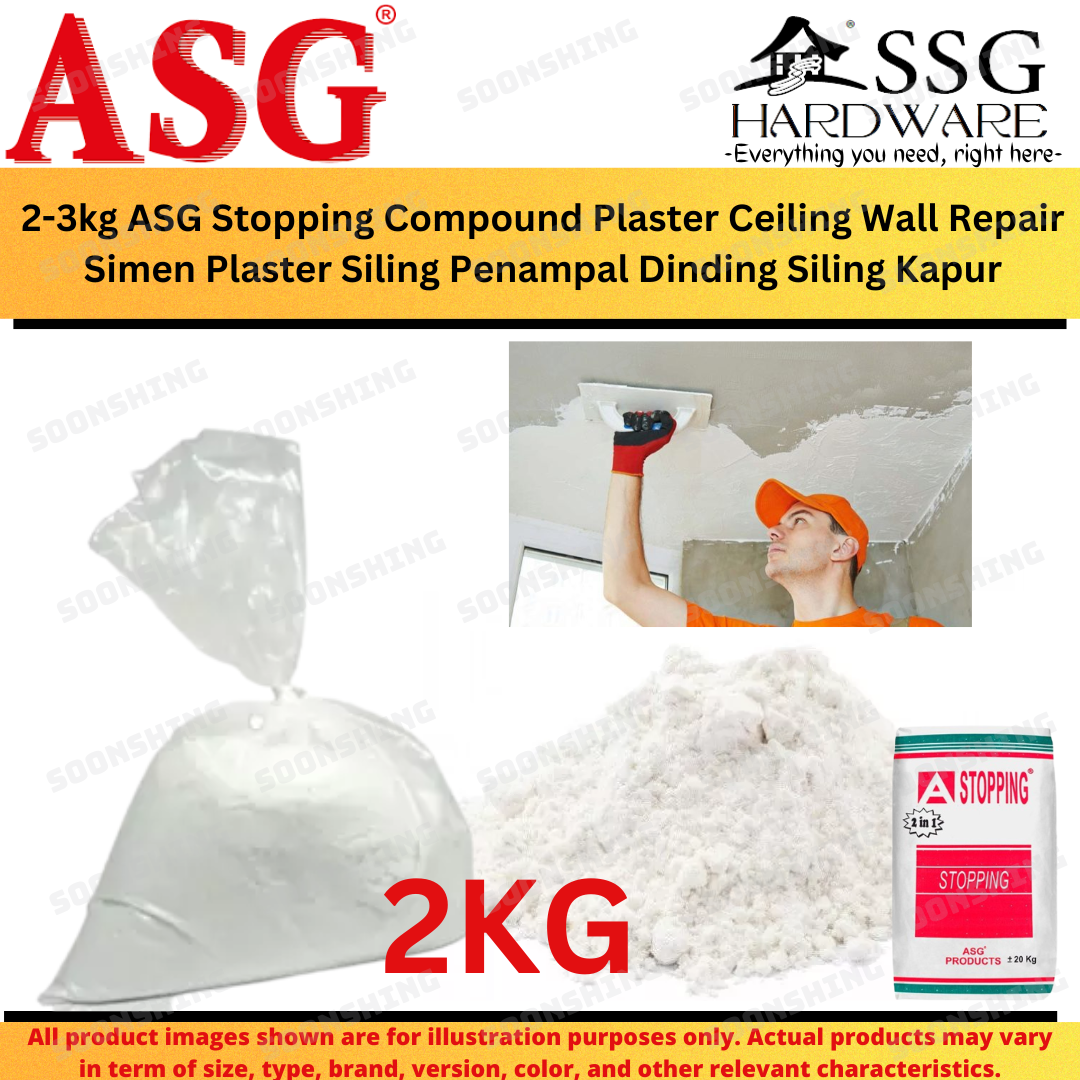 SSG400 2-3kg Stopping Compound Plaster Ceiling Wall Repair Simen ...