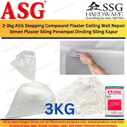 SSG400 2-3kg Stopping Compound Plaster Ceiling Wall Repair Simen ...