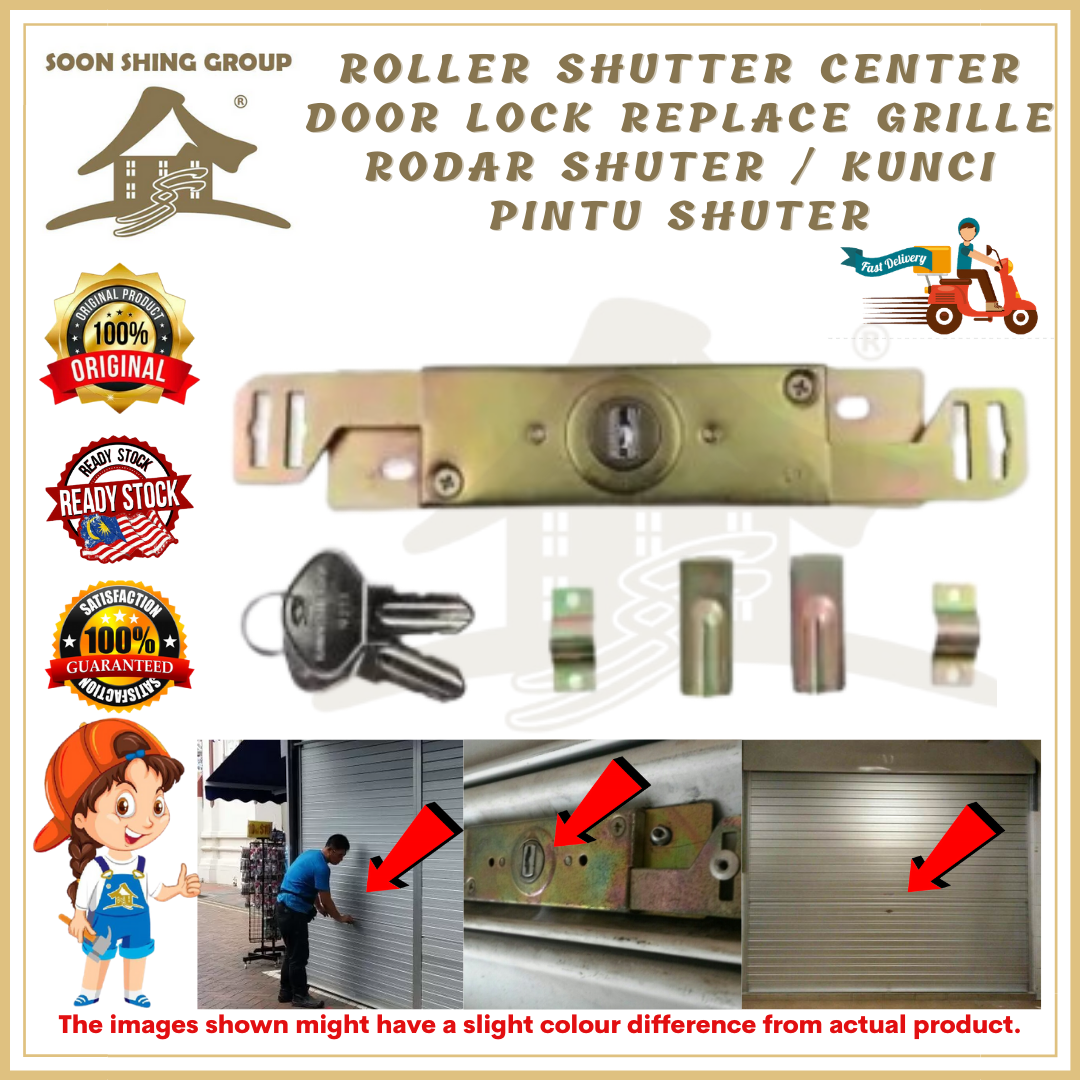 Roller Shutter Center Door Lock Replace Grille Rodar Shuter / Kunci ...