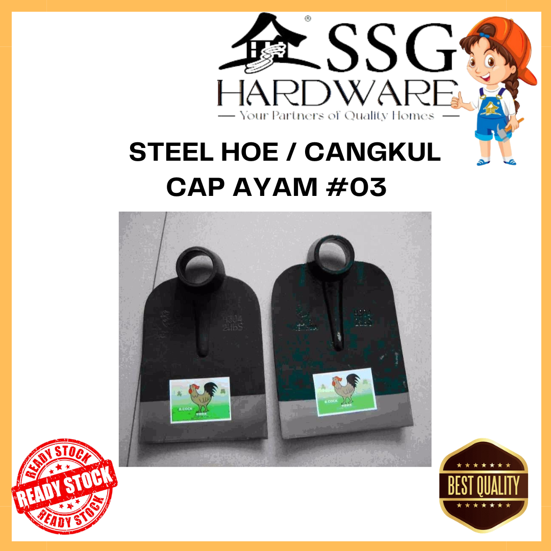 STEEL HOE / CANGKUL / CAP AYAM / GARDENING TOOLS / CANGKUL KEBUN