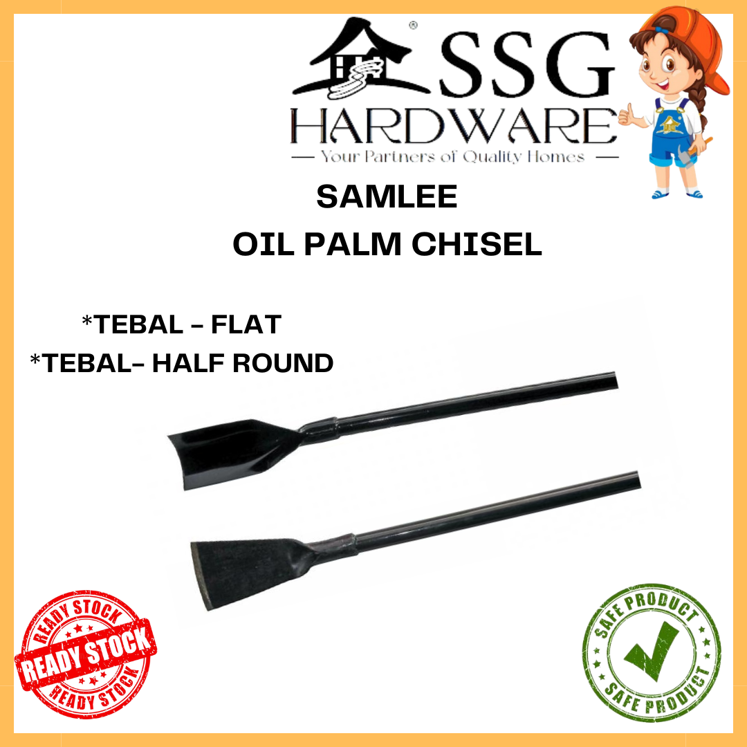 OIL PALM CHISEL / HARVEST CHISEL KELAPA SAWIT / TOMBAL SAWIT / PAHAT ...