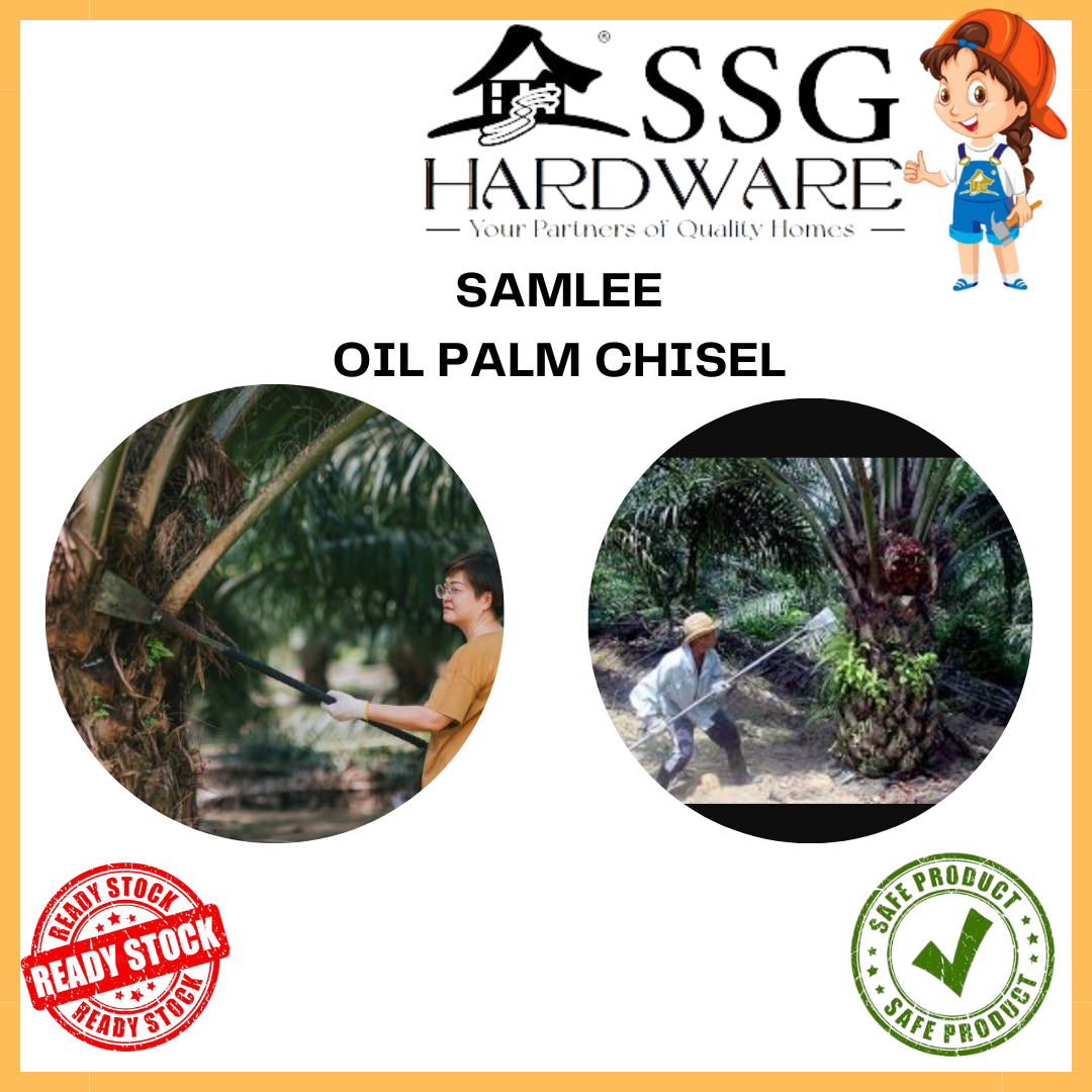 OIL PALM CHISEL / HARVEST CHISEL KELAPA SAWIT / TOMBAL SAWIT / PAHAT ...
