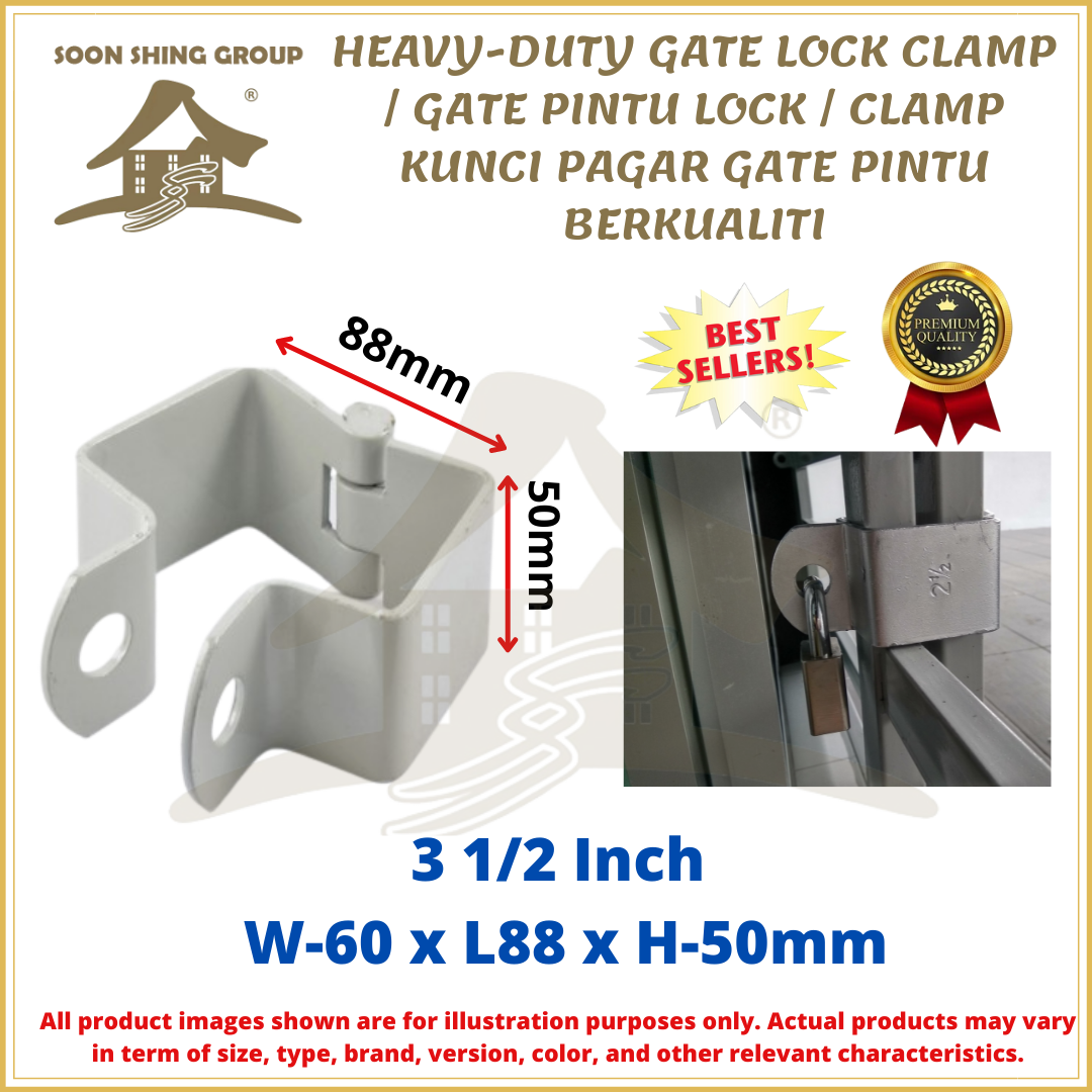HEAVY DUTY GATE LOCK CLAMP / GATE PINTU LOCK / CLAMP KUNCI PAGAR GATE ...