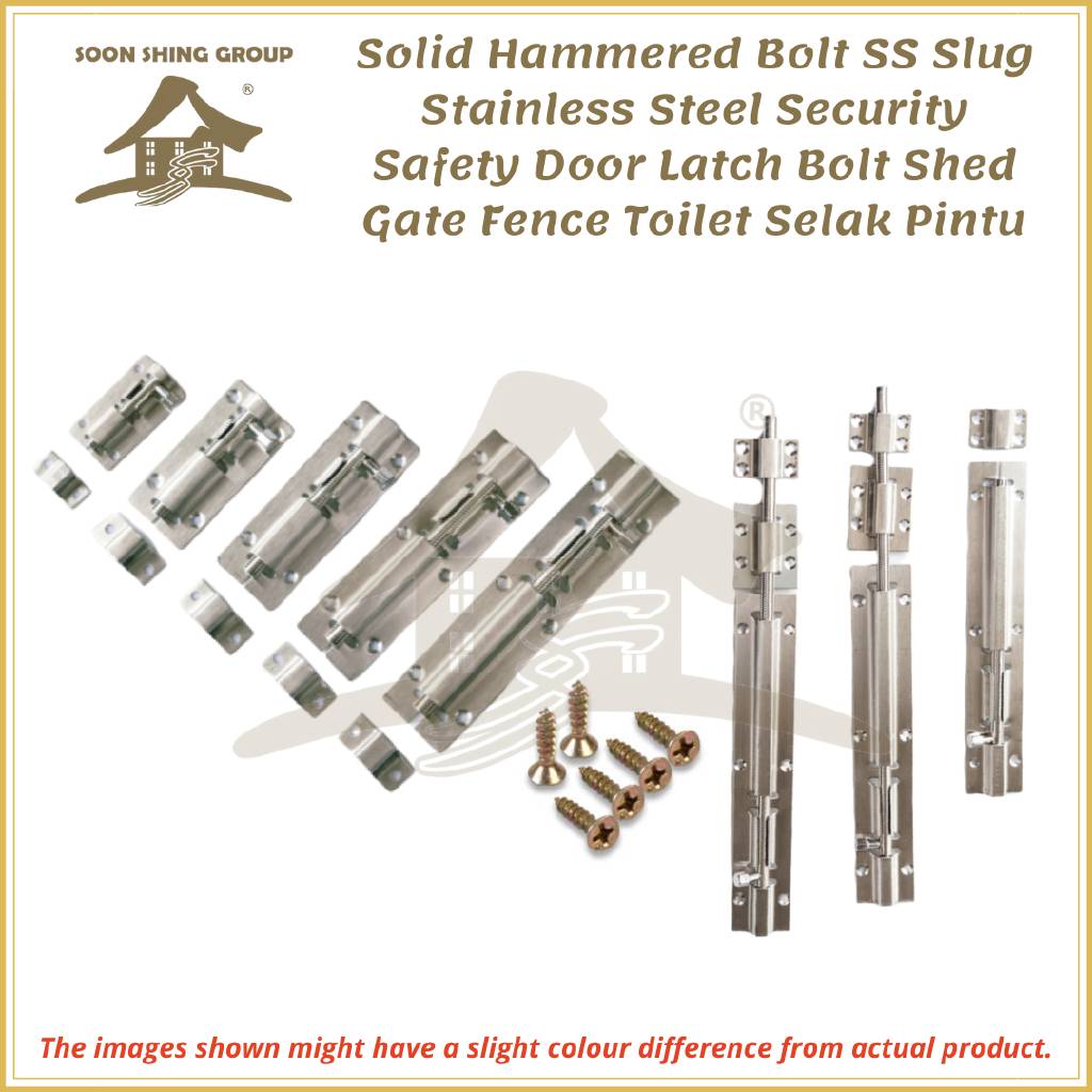 Solid Hammered Bolt SS Slug Stainless Steel Security Safety Door Latch ...