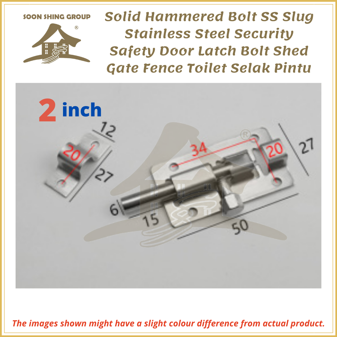 Solid Hammered Bolt SS Slug Stainless Steel Security Safety Door Latch ...