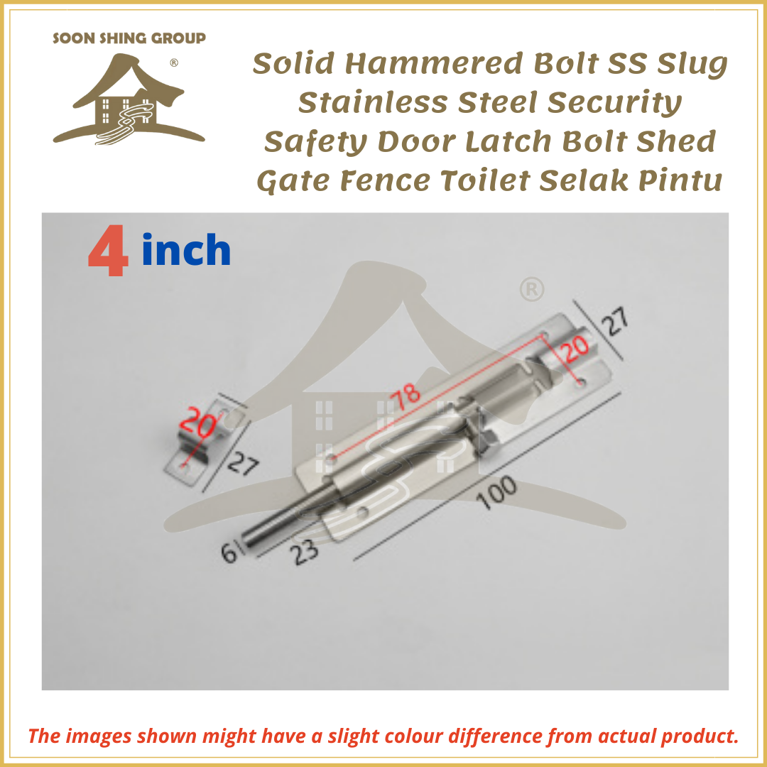 Solid Hammered Bolt SS Slug Stainless Steel Security Safety Door Latch ...