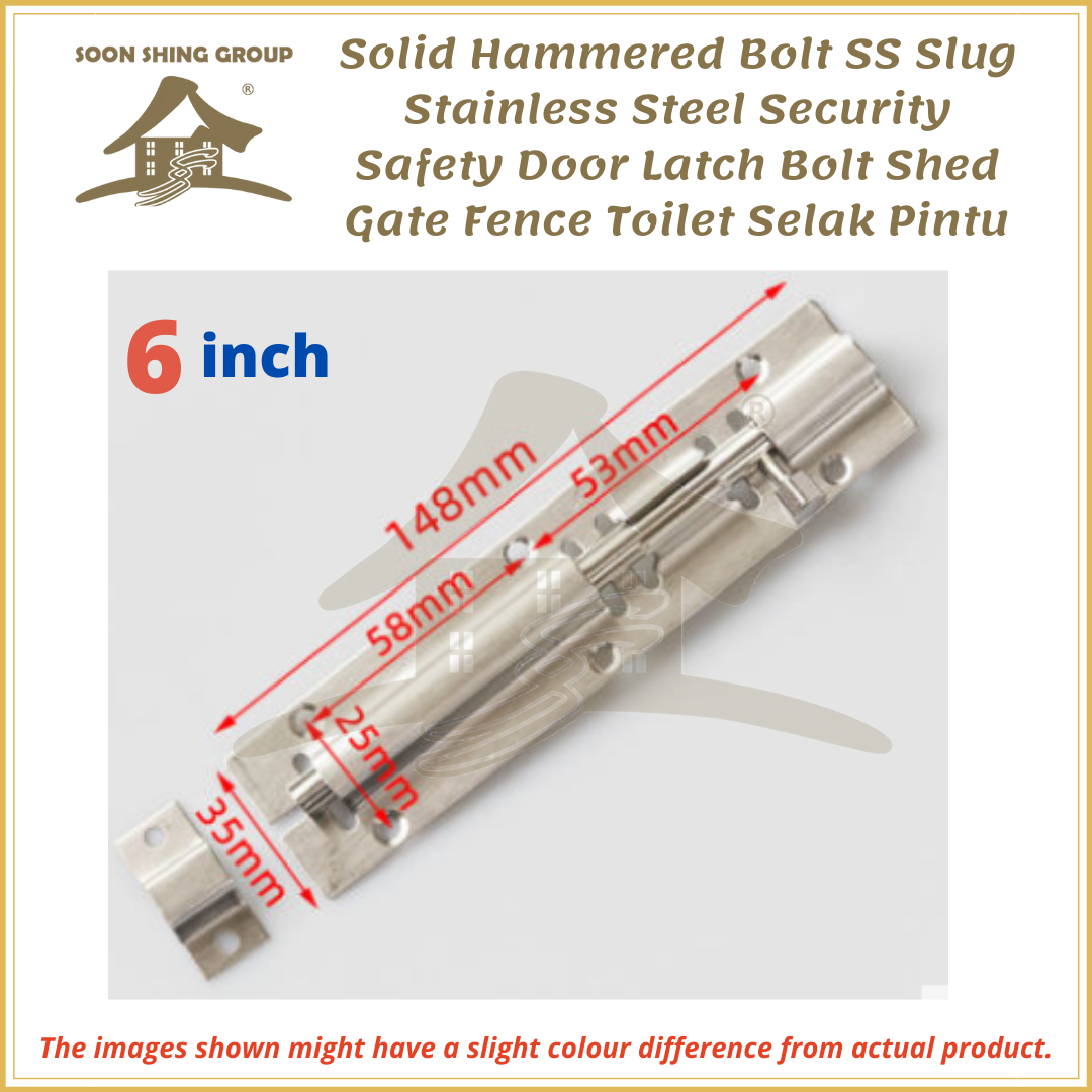 Solid Hammered Bolt SS Slug Stainless Steel Security Safety Door Latch ...