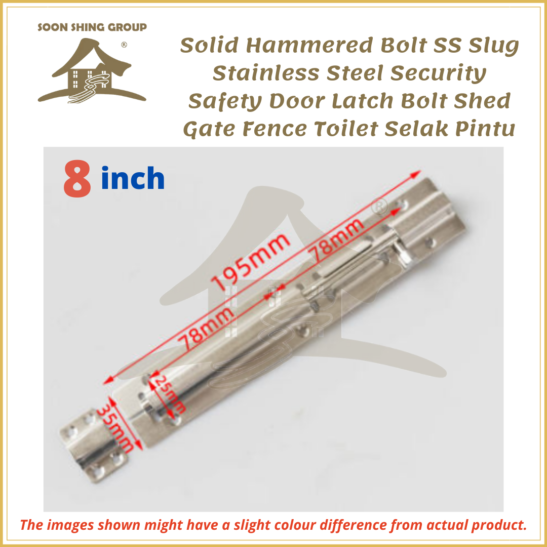 Solid Hammered Bolt SS Slug Stainless Steel Security Safety Door Latch ...