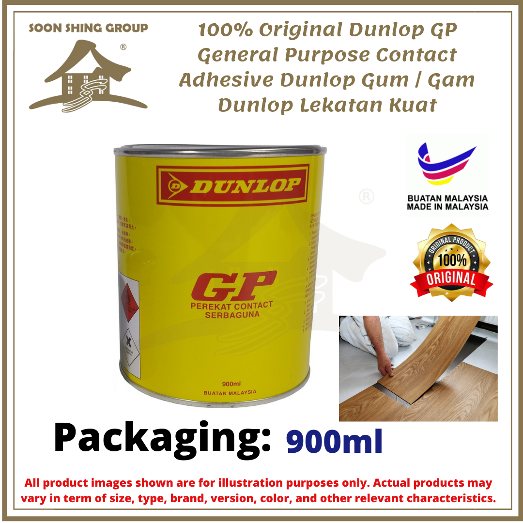 100% Original Dunlop GP General Purpose Contact Adhesive Dunlop Gum ...