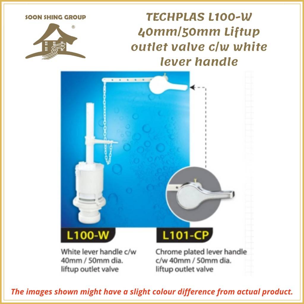 LEVER HANDLE C/W 40/50MM DIA.LIFTUP OUTLET VALVE