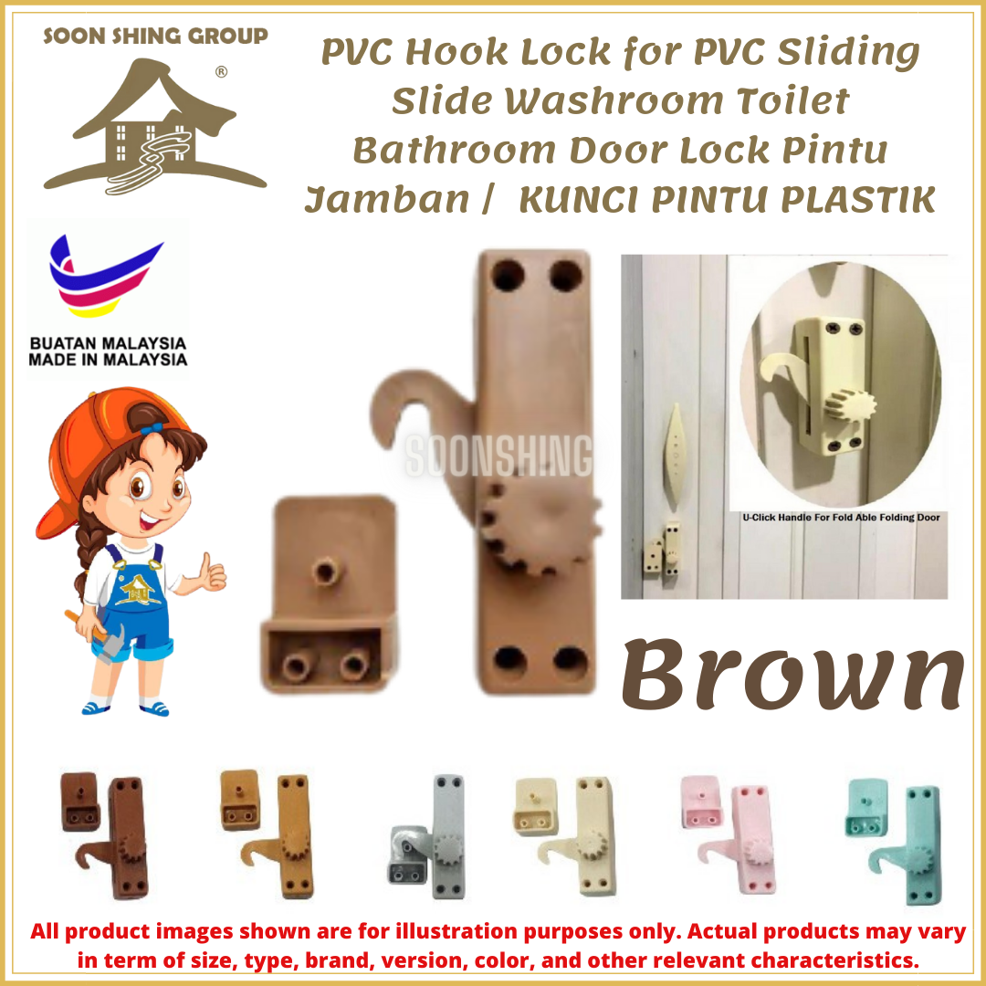 PVC Hook Lock for PVC Sliding Slide Washroom Toilet Bathroom Door Lock ...