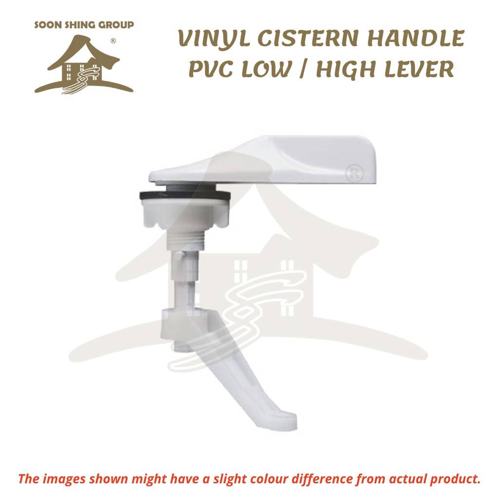 VINYL CISTERN HANDLE PVC LOW / HIGH LEVER