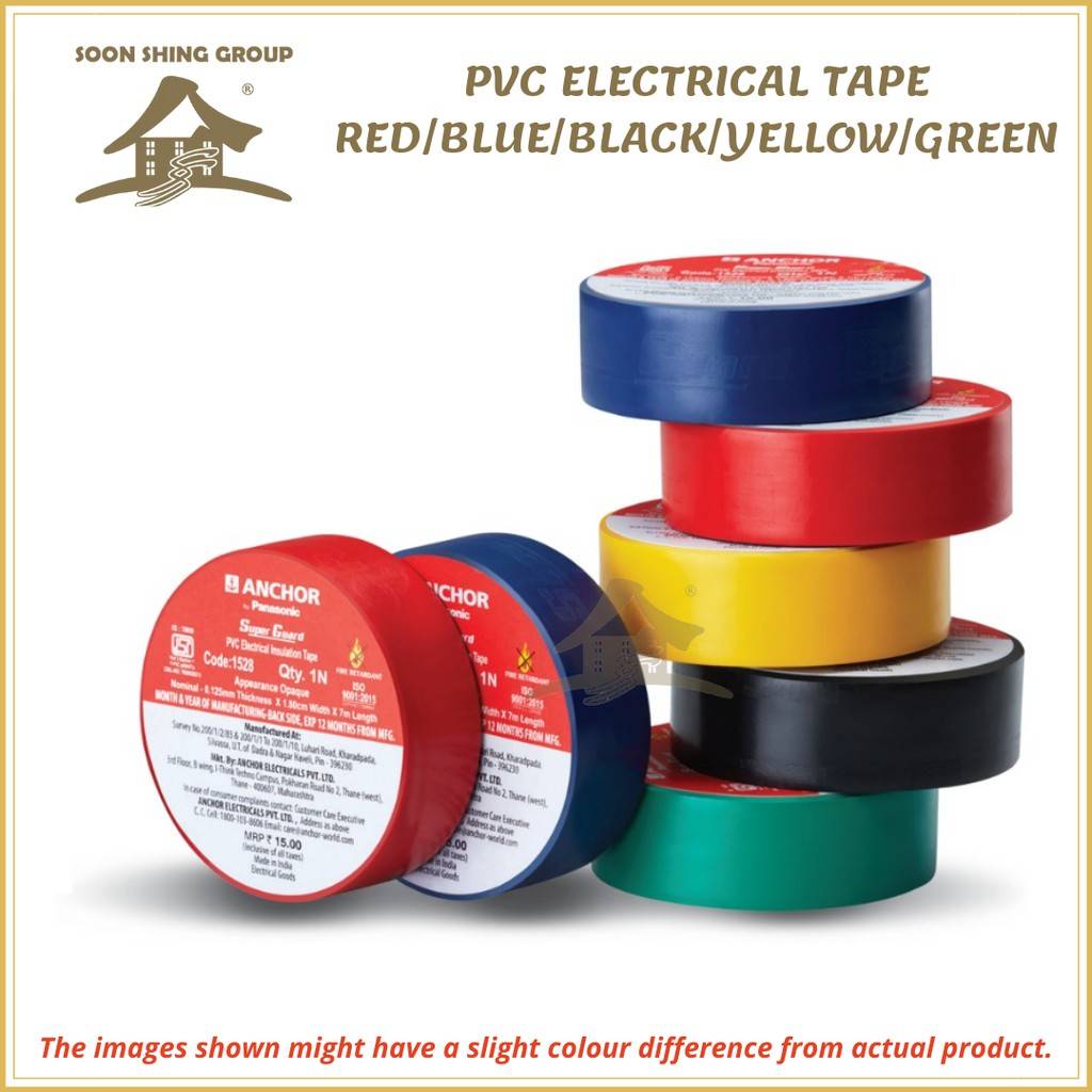 PVC ELECTRICAL TAPES ( VARIOUS COLOUR )