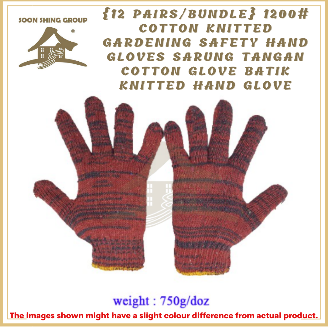 {12 Pairs/Bundle} 1200# Cotton Knitted Gardening Safety Hand Gloves ...