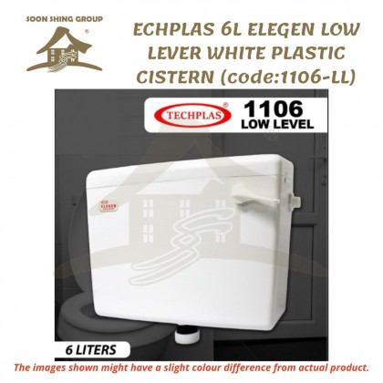 ECHPLAS 6L ELEGEN LOW LEVER WHITE PLASTIC CISTERN (code:1106-LL)