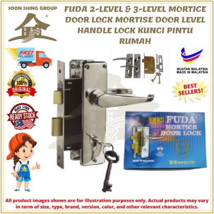 100% Original FUDA 2-Level Mortice Door Lock Mortice Door Level Handle ...