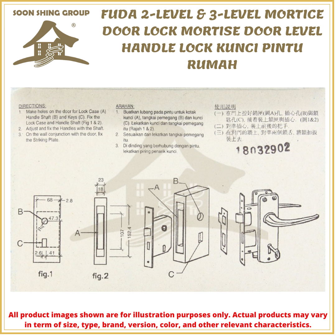 100% Original FUDA 2-Level Mortice Door Lock Mortice Door Level Handle ...
