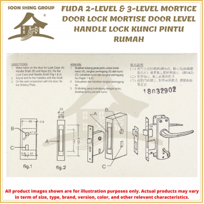 100% Original FUDA 2-Level Mortice Door Lock Mortice Door Level Handle ...