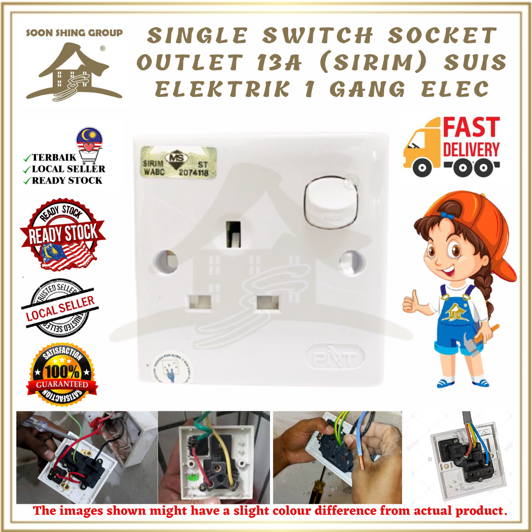 Single Switch Socket Outlet 13A (SIRIM) Suis Elektrik 1 Gang Elec