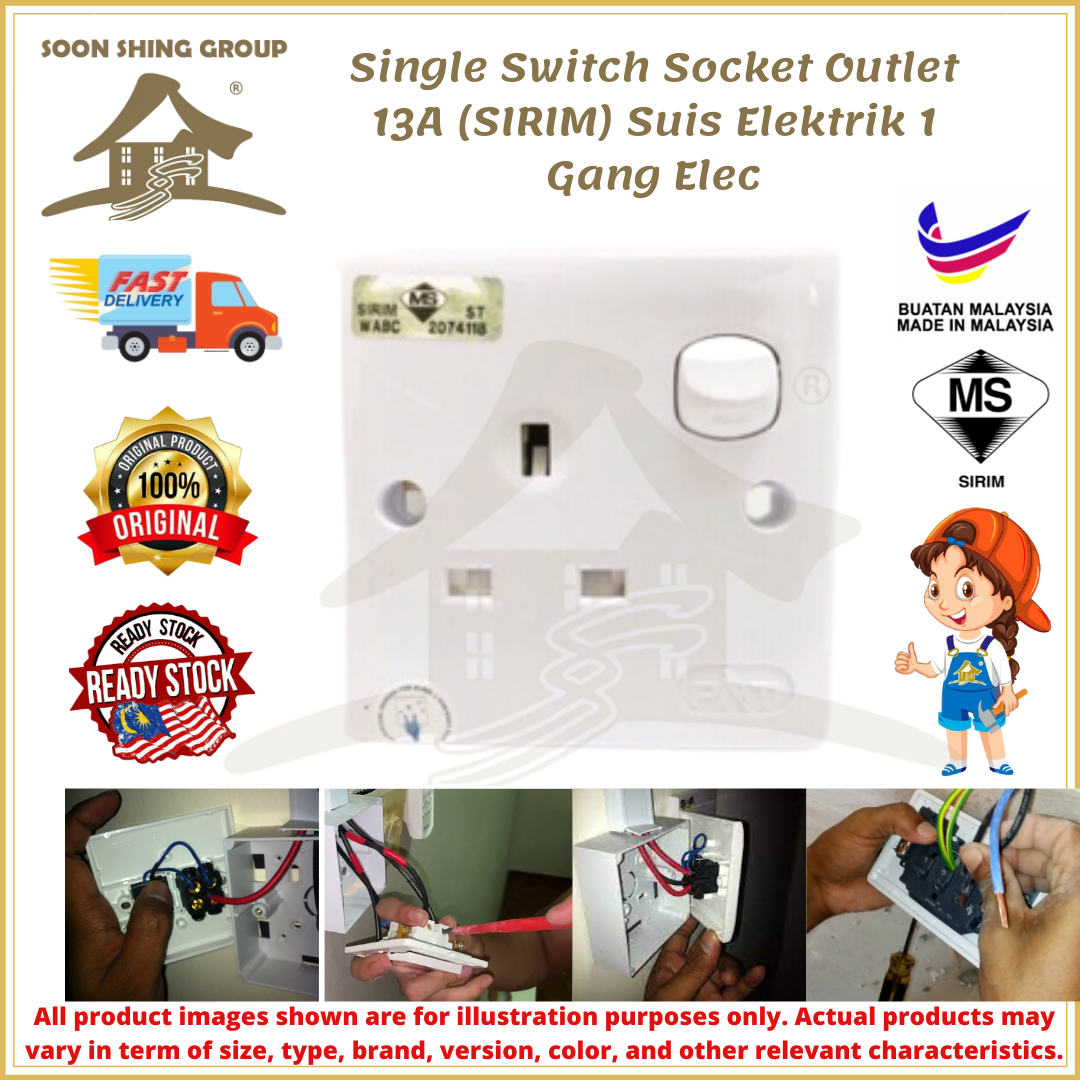 Single Switch Socket Outlet 13A (SIRIM) Suis Elektrik 1 Gang Elec