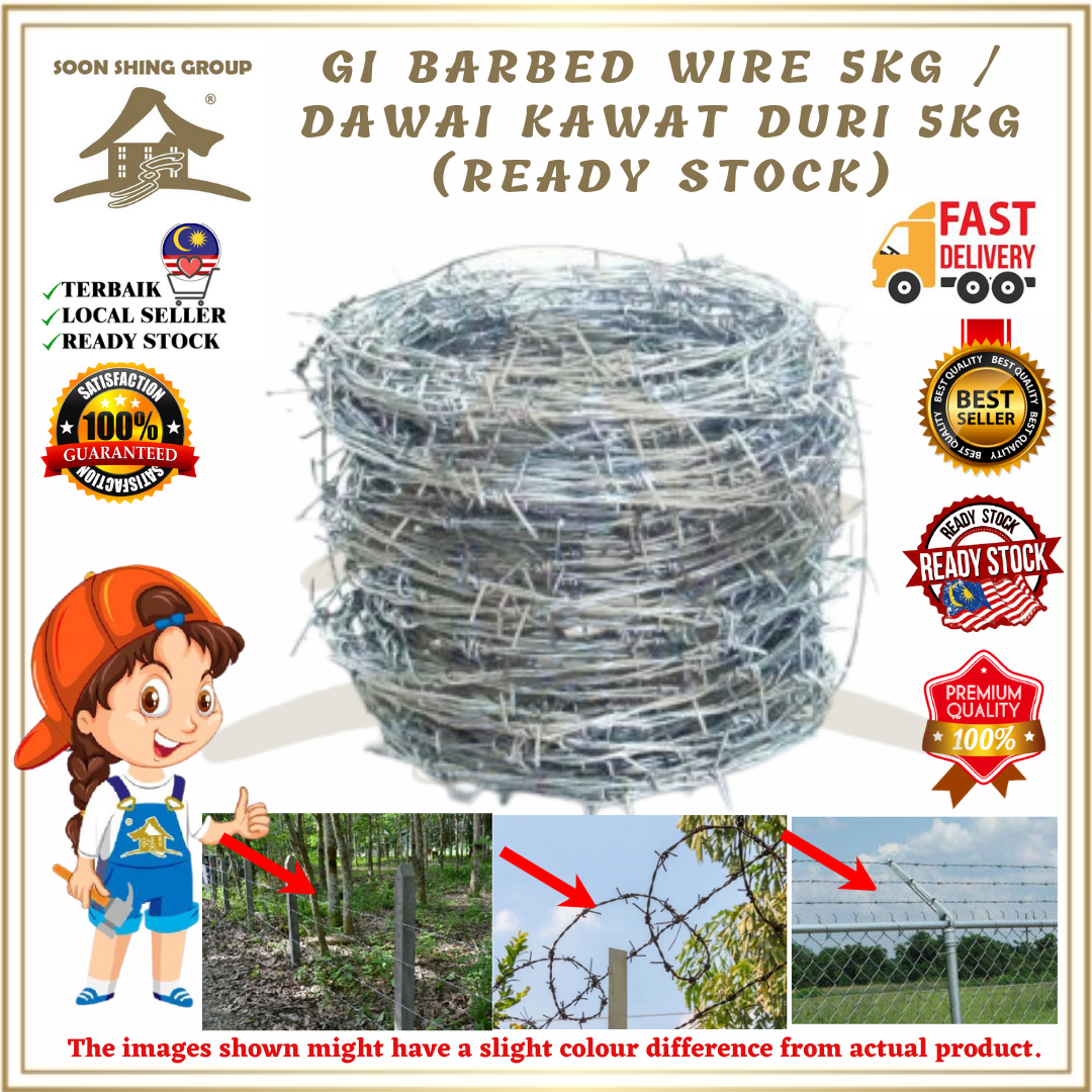 GI Barbed Wire 5KG / Pvc barbed wire green / Dawai Kawat Duri ~5KG X 12G
