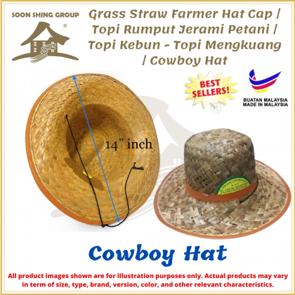 Grass Straw Farmer Hat Cap / Topi Rumput Jerami Petani / Topi Kebun ...