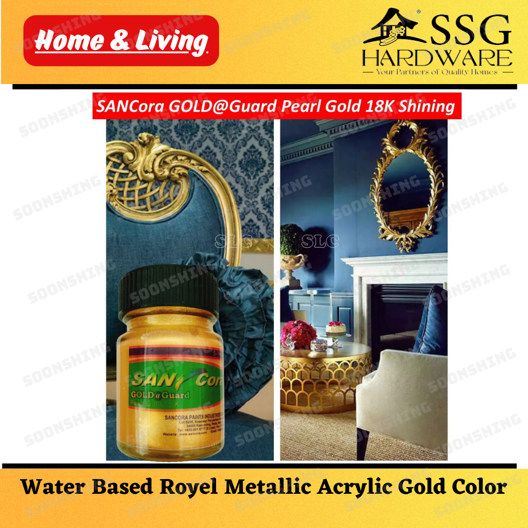 CAT EMAS / GOLD PAINT ( SANCORA ) 30GM Water Based Royel Metallic ...