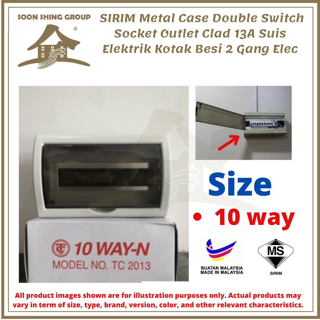 PVC MCB Box / Consumer PVC Box / DB Box / KOTAK SUIS / Distribution Box ...