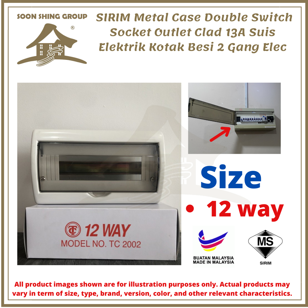 PVC MCB Box / Consumer PVC Box / DB Box / KOTAK SUIS / Distribution Box ...