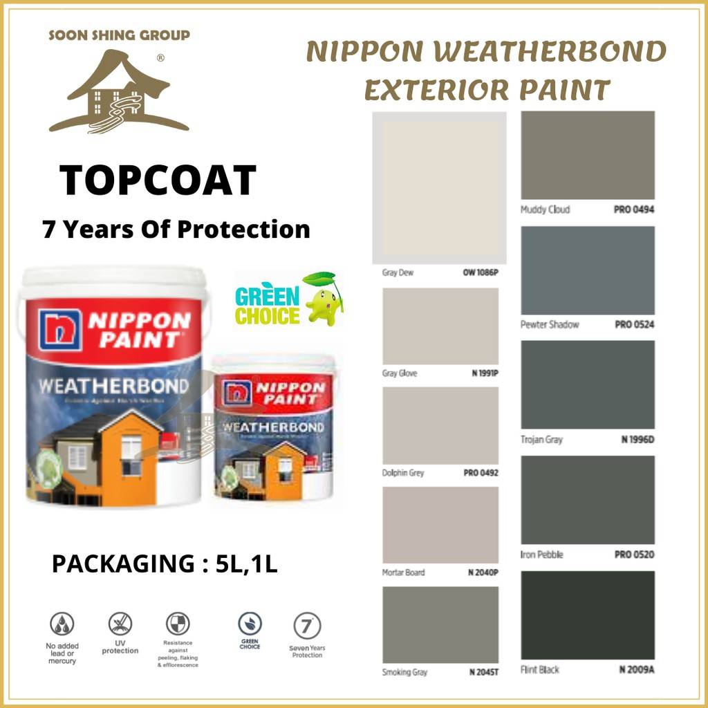 SWB17 NIPPON WEATHERBOND EXTERIOR PAINT Cat Luar /Cat Rumah /Cat Getah