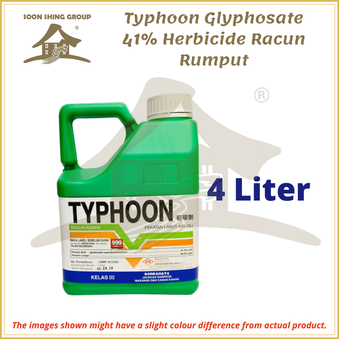 TYPHOON (Sama Dengan Ken Up Ecomax Roundup EB GLY) / Glyphosate 41% ...