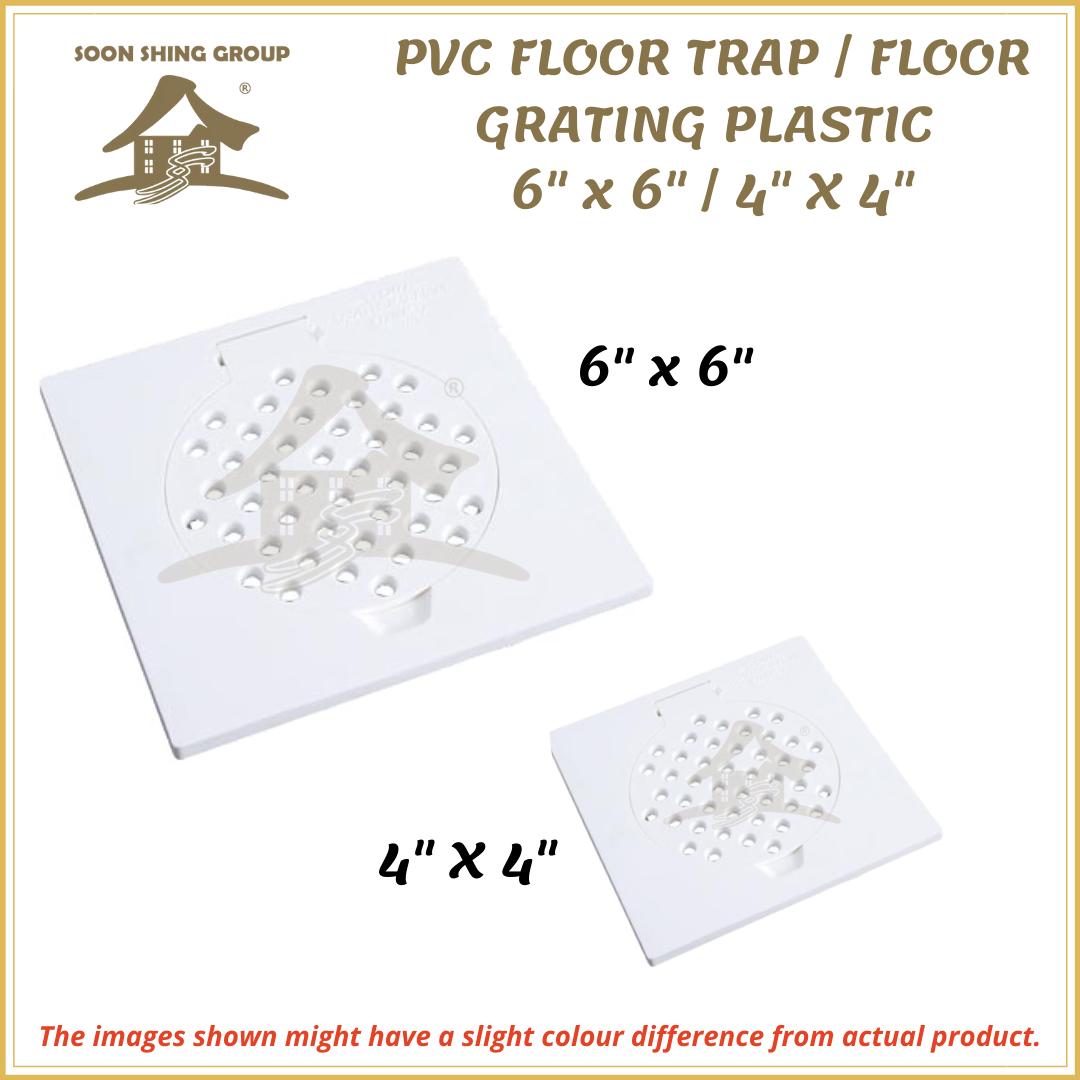 SS695 6" x 6" or 4" x 4" PVC toilet floor trap / drainer grating ...
