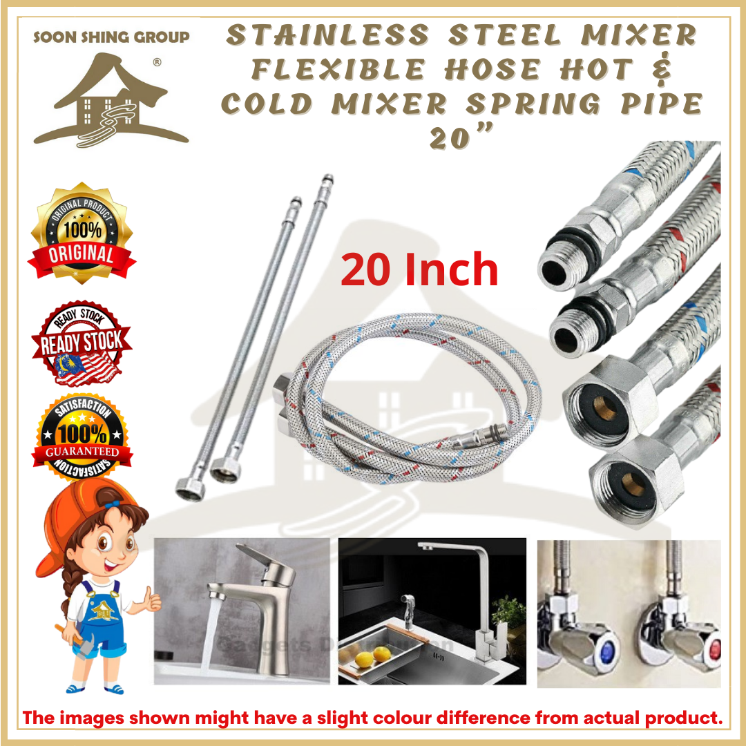 STAINLESS STEEL MIXER FLEXIBLE HOSE HOT & COLD MIXER SPRING PIPE 20”(2pcs)